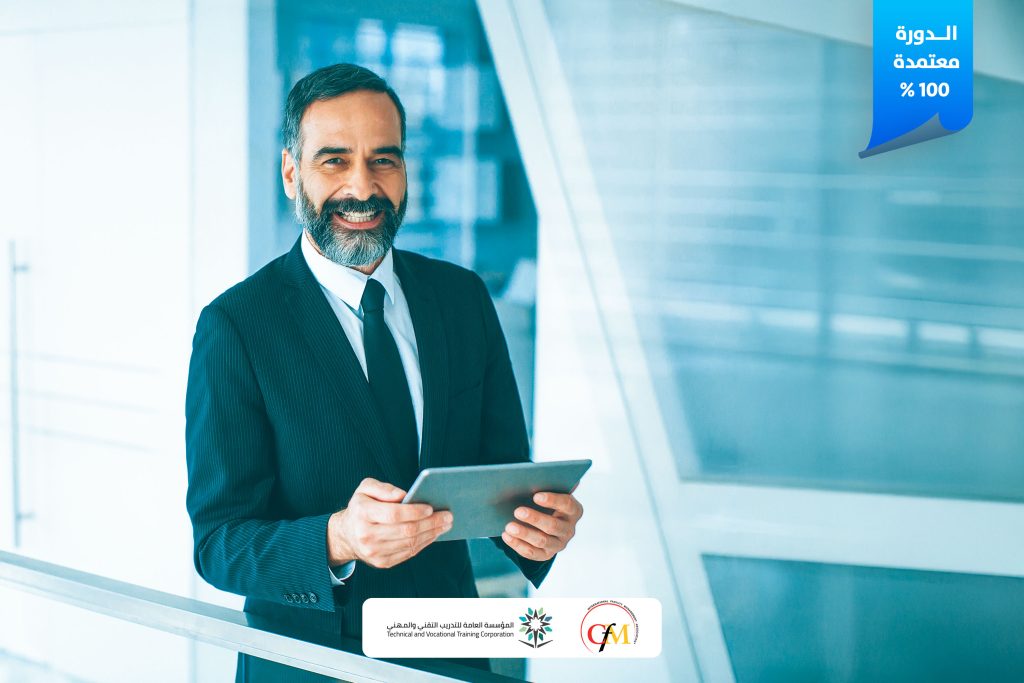 iltc - iltc edu sa