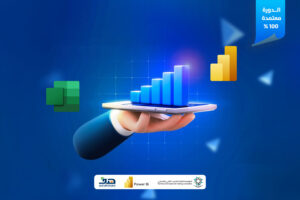 iltc - iltc edu sa