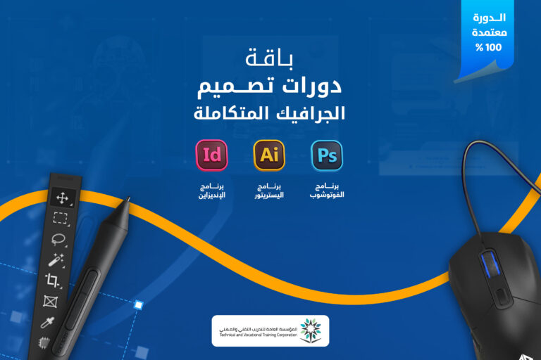 iltc - iltc edu sa