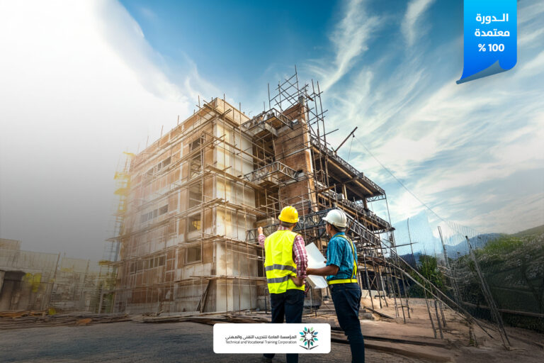 iltc - iltc edu sa